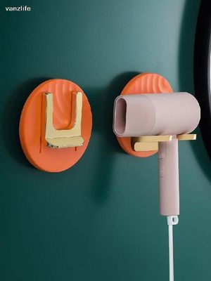 vanzlife Hair dryer receive a home free of holing folding
