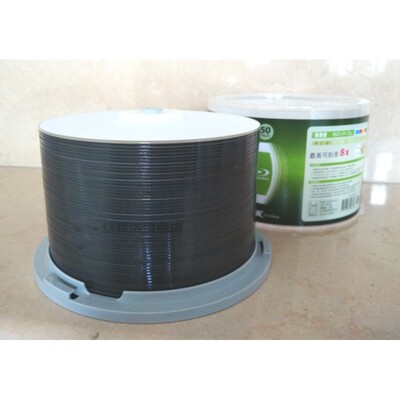 free shipping BD-R 50GB blue ray Disc BDR 50g Bluray inkjet