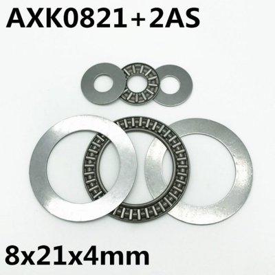 10pcs AXK0821 +2AS Thrust Needle Roller Bearing 8x21x2 mm Th