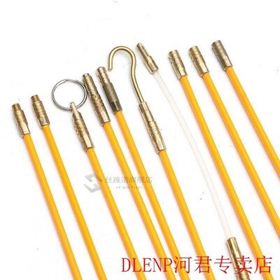 4mm 33cm Conduit Accessories Push Wire Threader Tool Duct Sn