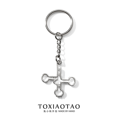 转运RNA理科生钥匙扣项链礼物