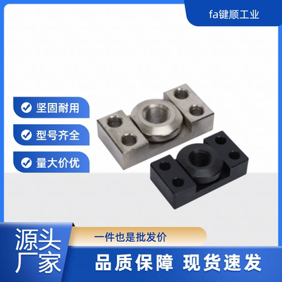 WHK21 FJCFT/WHK21 FJCFT M10 M14 M16 M18 /低硬度薄型/浮动接头