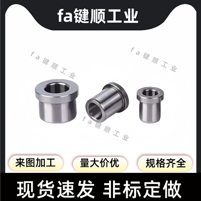 BAFA-D2/3/4/5/6/810/12/13/15/16/20/25-L5/6/8/10/1215精密衬套