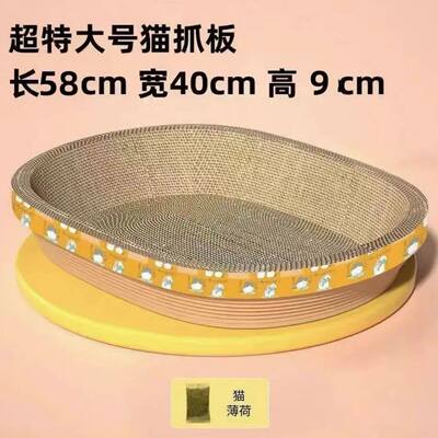 猫沙砂盆半闭式猫防外溅