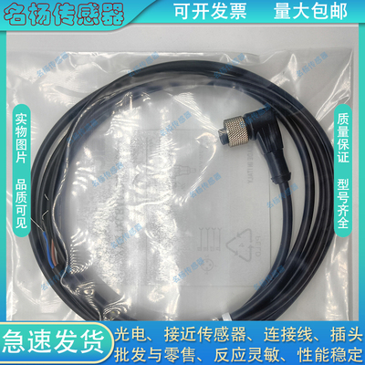 7000-12341-6241000 08061-6210500 12181-6330500 08061-6310200