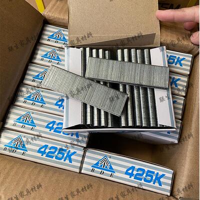 码钉438K432K425K440K家具码钉K钉