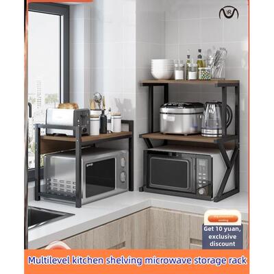 Kitchen shelving Storage Rack Double Oven microwave rack