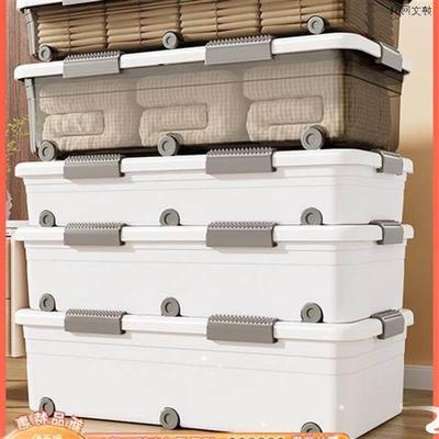 Under bed flat plastic clothes quilt drawer-type storage box
