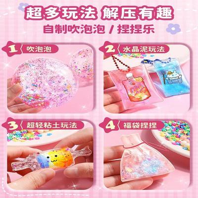 Nano Bubble Tape DIY Pinch Ball Water Balloons Nontoxic High