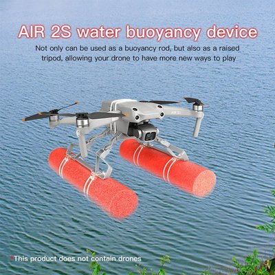 Folding Booster Tripod Buoyancy Rod Fits Perfectly Body