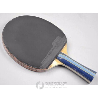 501 502 Table Tennis Ping Pong Racket Paddle Bat Blade Shake