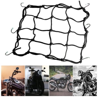 30x30cm Luggage Cargo Mesh Net Car Accessories Motorcycle