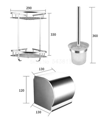 Bathroom free punching towel rack rod bathroom rack