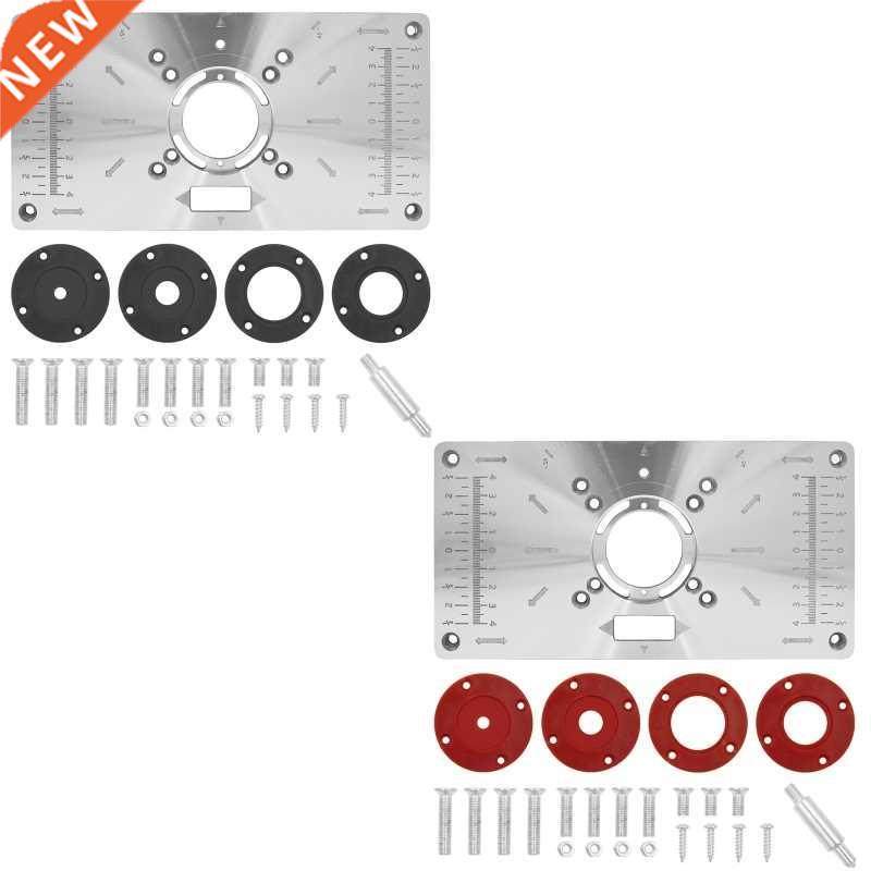 Aluminium Router Table Insert Plate Engraving Machine Flip B_虎窝淘
