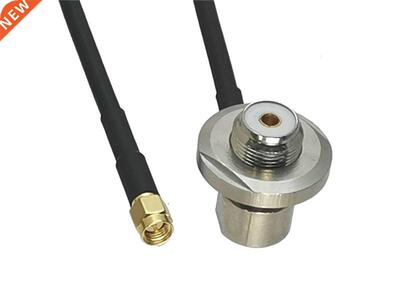 1Pc RG58 SMA Male Plug to UHF SO239 Female Jack Bulkhead Rig