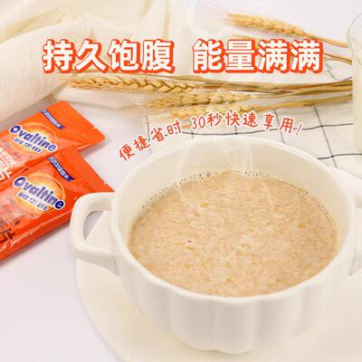阿QNL华田麦片可可即早食营养餐代冲小泡饮料免煮味速溶牛奶燕麦