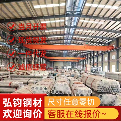 S31794不锈钢 S34553圆棒 9Cr18Mo圆钢 S136H光圆 8Cr17锻圆 锻件