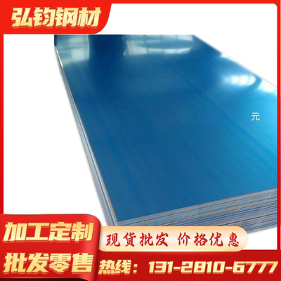 现货供应汽车用钢HC340LA冷轧板