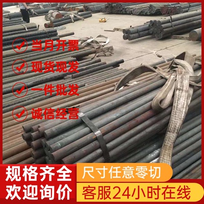 供应SUS301L研磨圆棒 X5CrNi17不锈钢板 X3CrNiN17扁钢S44002角钢