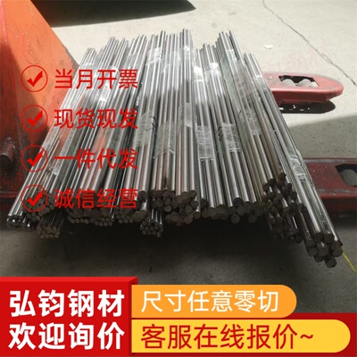 B250P1 SPHT1 B500LA BSUFDB410LA冷轧板JSC440P JSC340P 汽车钢