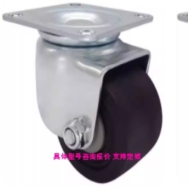 75-D/CKZK50/80A/CHJ超重万向脚轮 CSHN/CSHK80/CKZJ65-N P H脚轮