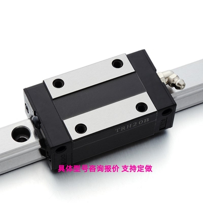 直线导轨H24 28 33 42 高精度带法兰滑块IAS51/IAS53 高品质直销