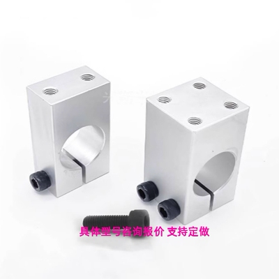 02/REC01/35支柱KMKU8固定夹KQM25 KQMU10 12 15 20/AQMCC30/D40