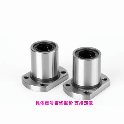 MiSUMi米思米型C-LHFC/C-