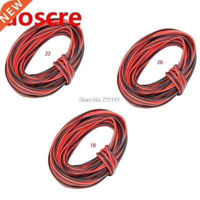 10M 18/20/22 Gauge AWG Electrical Cable Wire 2pin Tinned Cop