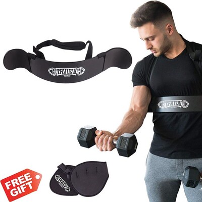 Weightlifting Adjustable Aluminum Arm Bicep Blaster Curl for