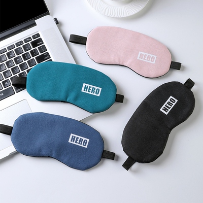 Home blindfolded sleep relieves eye fatigue and heats up the