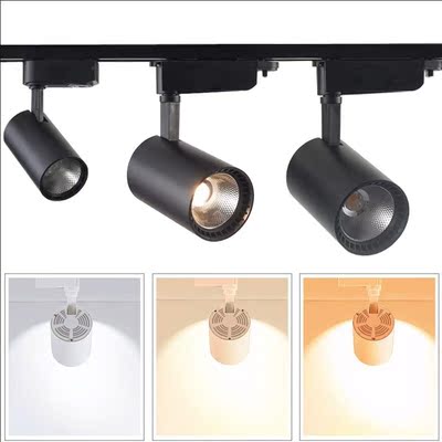 Dimmable 5W 10W 15W 20W COB LED track light led rail lamp le