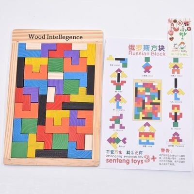 New Montessori Wooden Blocks Children Wood Intelligence Russ