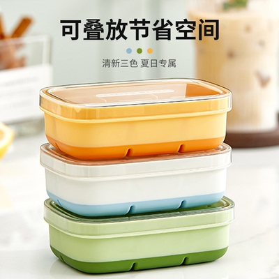 A silicone ice molded ice box for household food-grade assis
