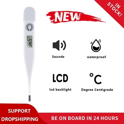 2020 LCD Adult Baby Body Thermometer Digital Fever Electron
