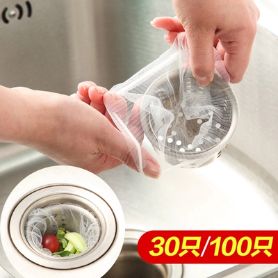 A one-time sink-filtered kitchen sink-filled dump bag-washin