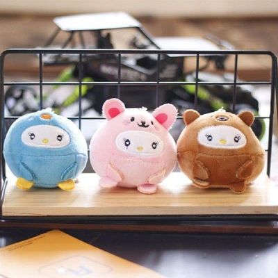 8cm Exquisite Plush Keychain Cute Expression Super Soft Key
