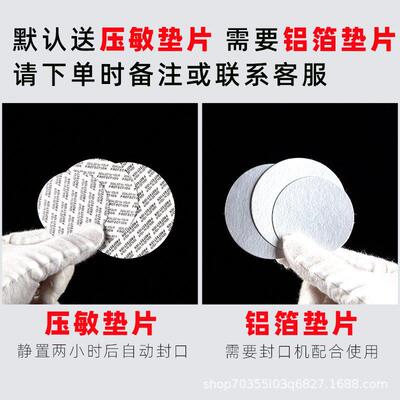 透明品DY513八角塑料雪花酥pt透明密封食包装65*130mm6花茶e红糖