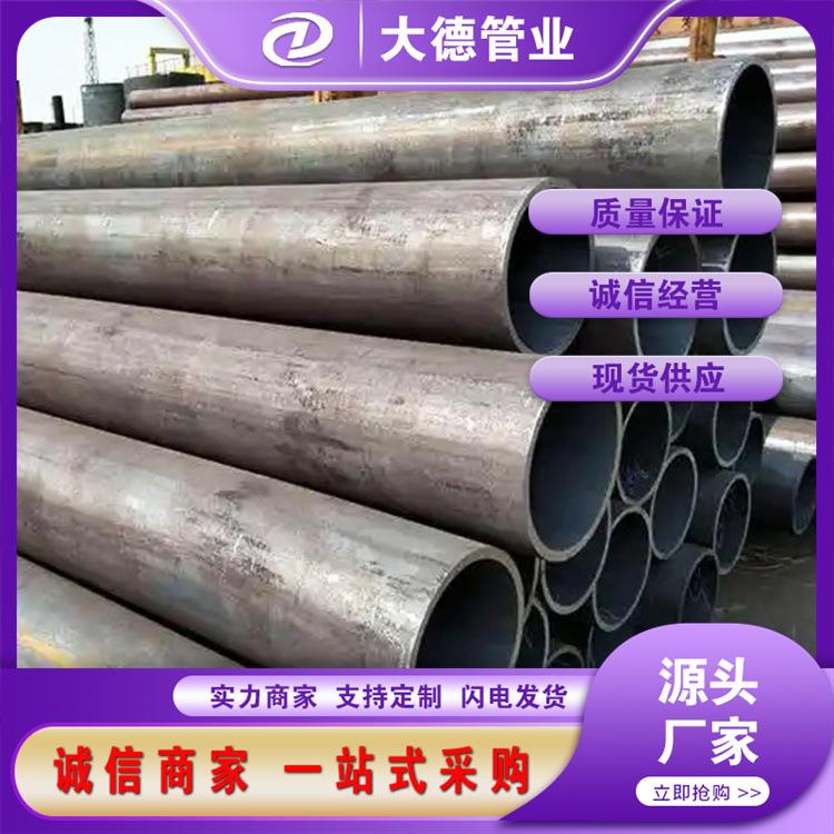 0#石油2裂化管XLL无缝钢管 锅压力4管道输送厚壁冷轧998石油炉裂