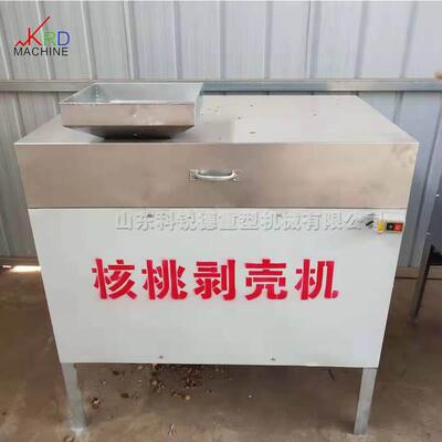 干核桃剥壳取仁机 果威夷腰仁果EIQ脱壳机 青皮夏厚皮笨核桃分离