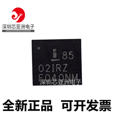 ISL8502IRZ全新原装芯片