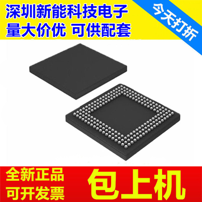 LPC54605J512ET100单片机芯片