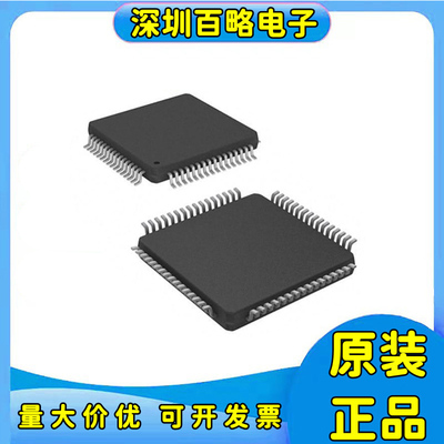 全新正品芯片ADS8578SIPM
