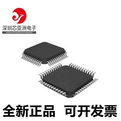 ISL5629IN全新原装芯片