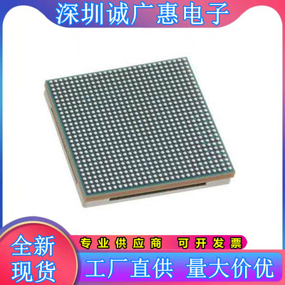 XCKU085-2FLVB1760I芯片