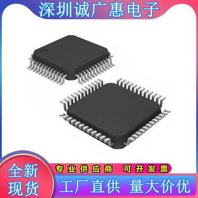 AD1988AJCPZ全新正品芯片