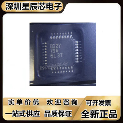 全新正品芯片ADS8322Y