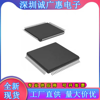 ADS5400IPZP全新正品芯片