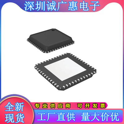 全新芯片ADS8410IRGZT