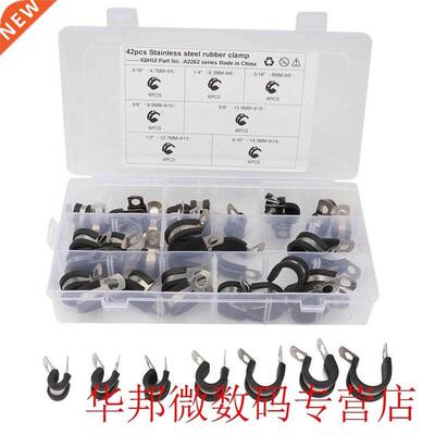 42pcs Rubber Cushioned Stainless Steel Pipe Clamps Cable Cla